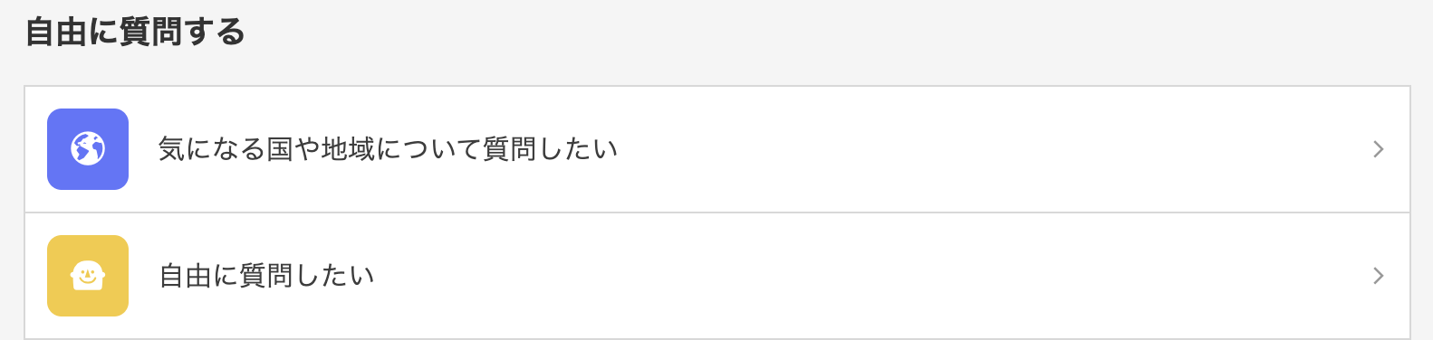 英会話上達のカギは、英語日記にあります！ - eigo memo.